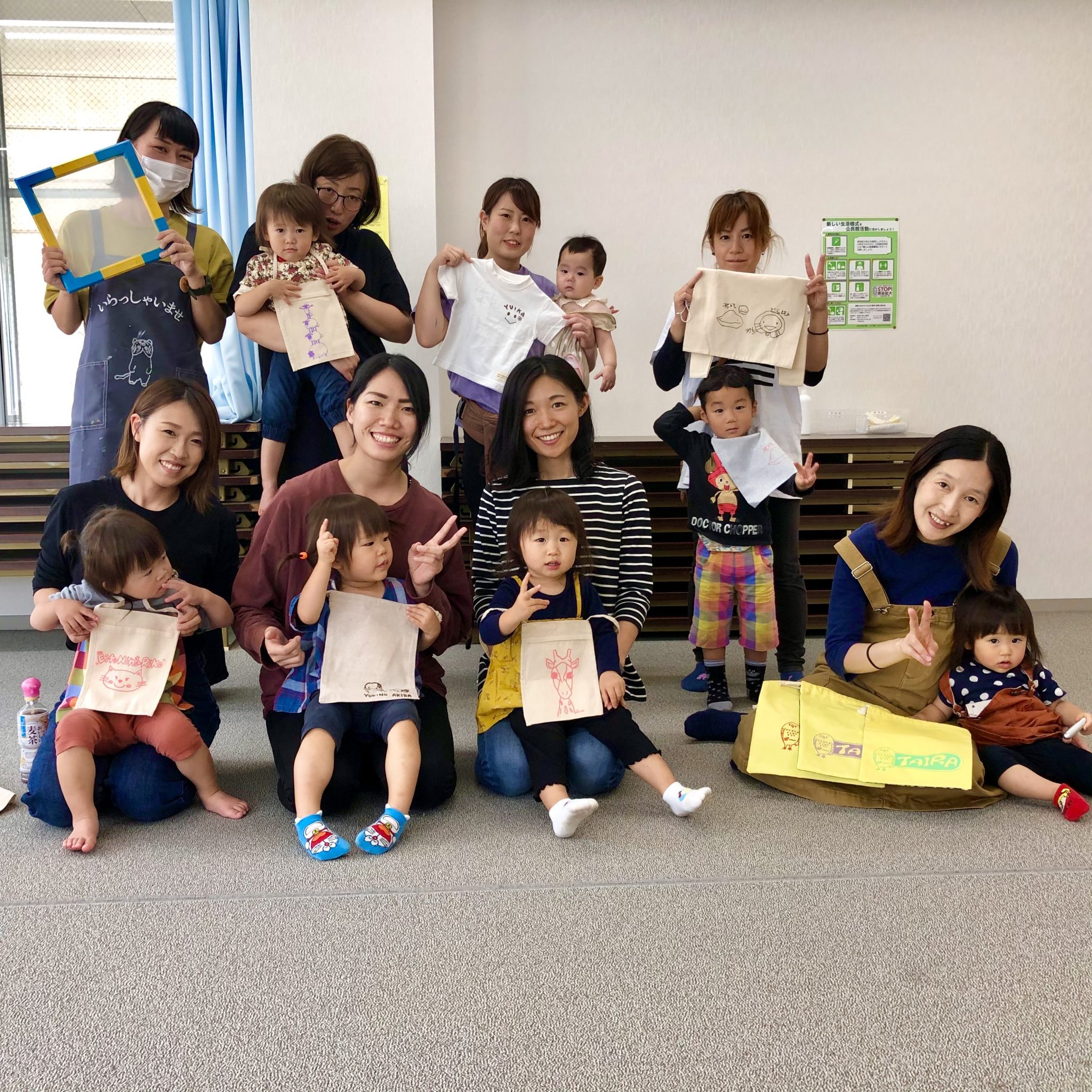 長野県内どこでも！ 出張ワークショップについて | 【公式】magtas | 長野県松本市 | シルクスクリーン の製版と印刷ができるお店